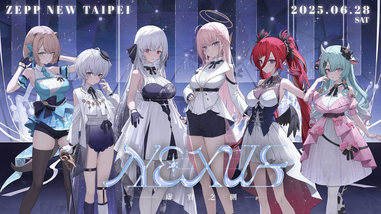#我推的Vtuber NEXUS虛實之側 春魚首場線下3Dlive - VTuber板 | Dcard