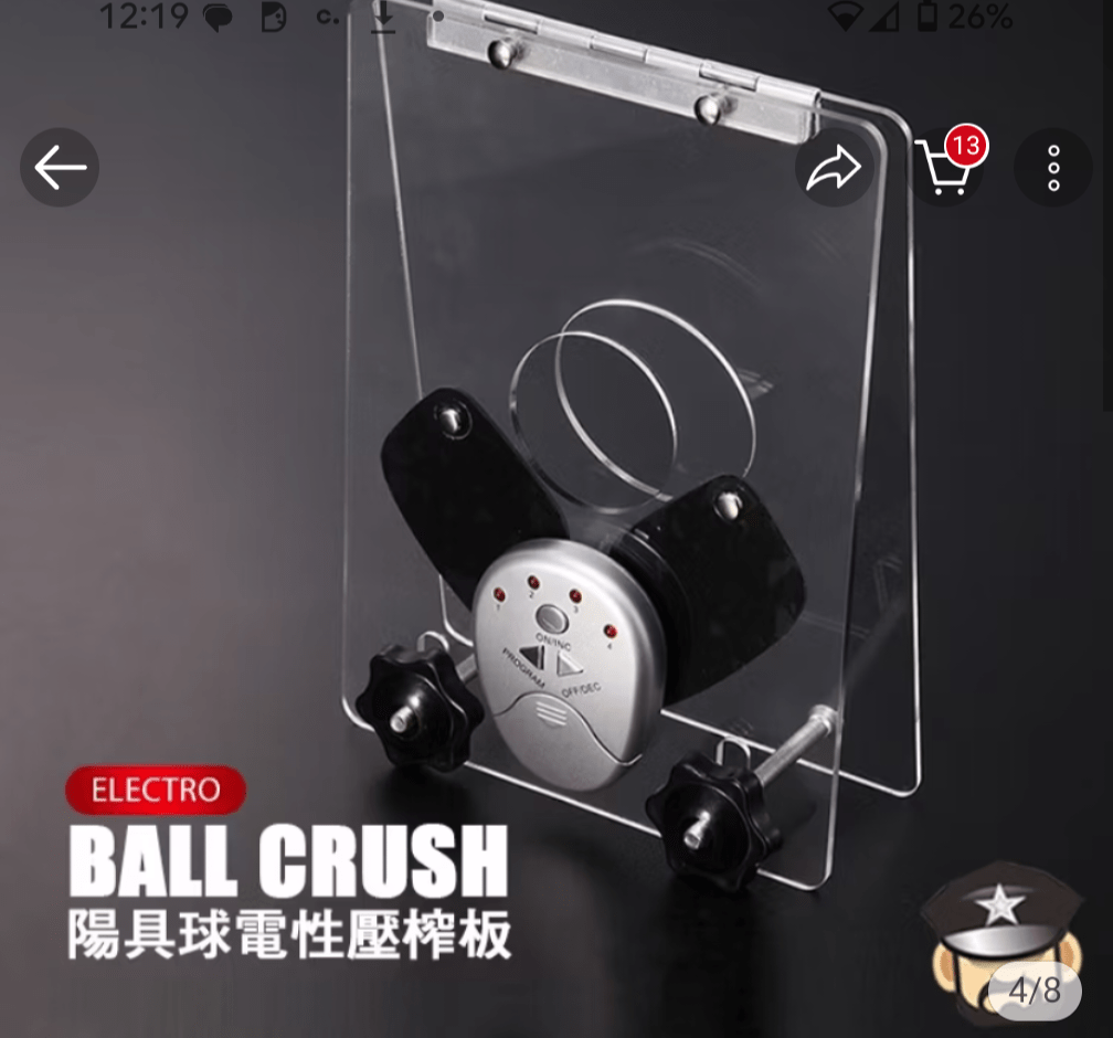 #SM cbt 器具詢問 - BDSM板 | Dcard