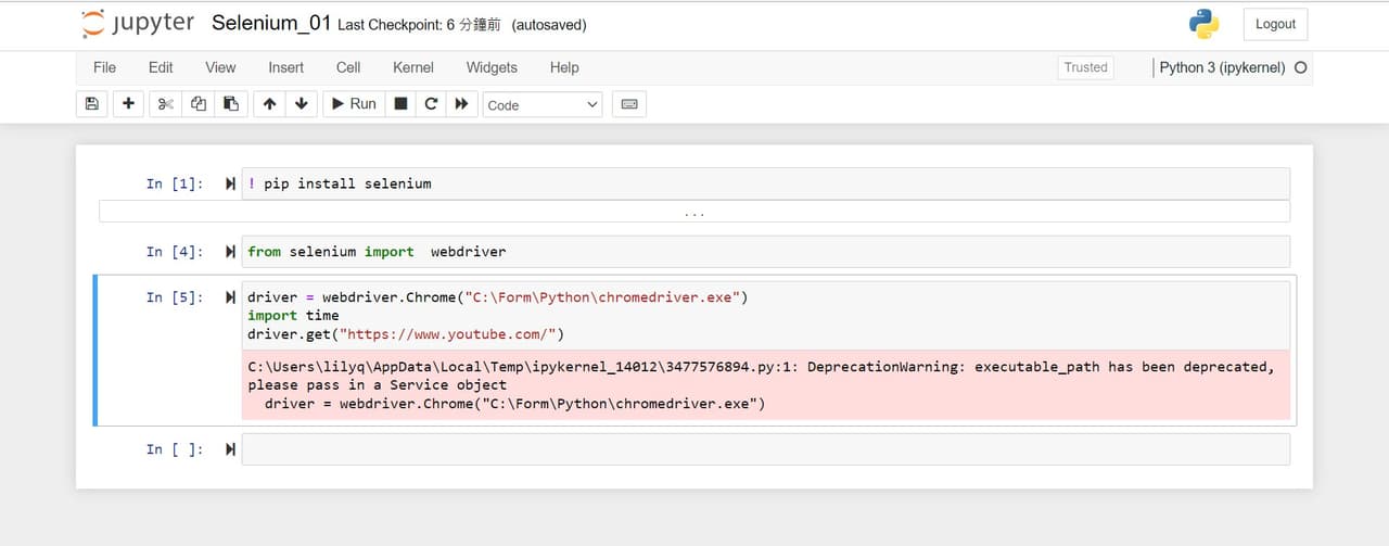 #請益 有關 python selenium 的問題 (๑ १д१) - 軟體工程師板 | Dcard