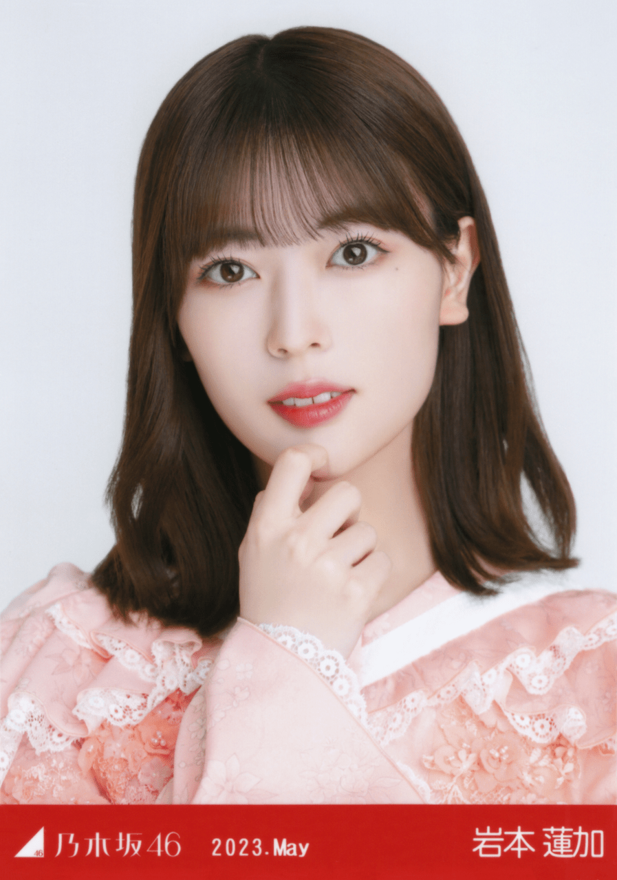 情報 乃木坂46 「秋元真夏演唱會」粉色衣裝 坂道 46板 Dcard