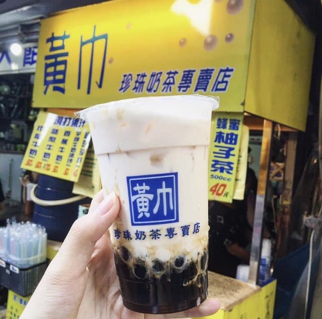 #圖 2016 十一杯珍珠奶茶分享 - B47 留言 | Dcard