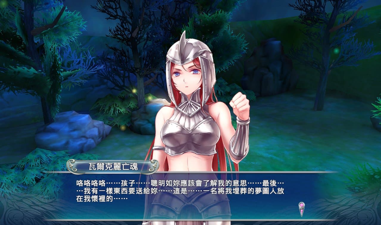 #分享 天使帝國IV完美攻略 41 - 遊戲板 | Dcard