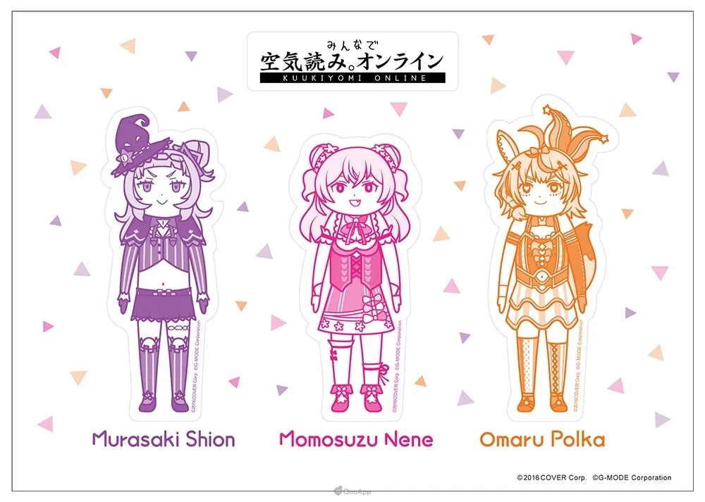 這是什麼有趣又可愛的聯動啦XDD - VTuber板 | Dcard