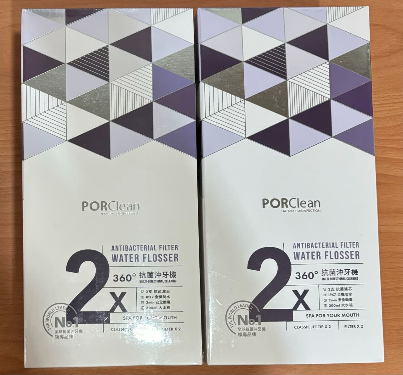 #我要賣 (已售出）【PORClean 寶可齡】 MD202 抗菌沖牙機 - 二手交易板 | Dcard