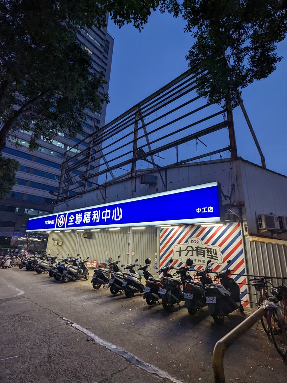 同學!你的學生證 東海大學板 Dcard