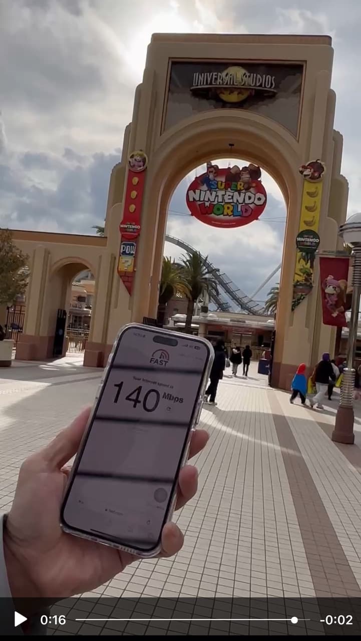 eSIM 環球影城USJ實測速度 - 日本網卡 (@azeri259) | Dcard