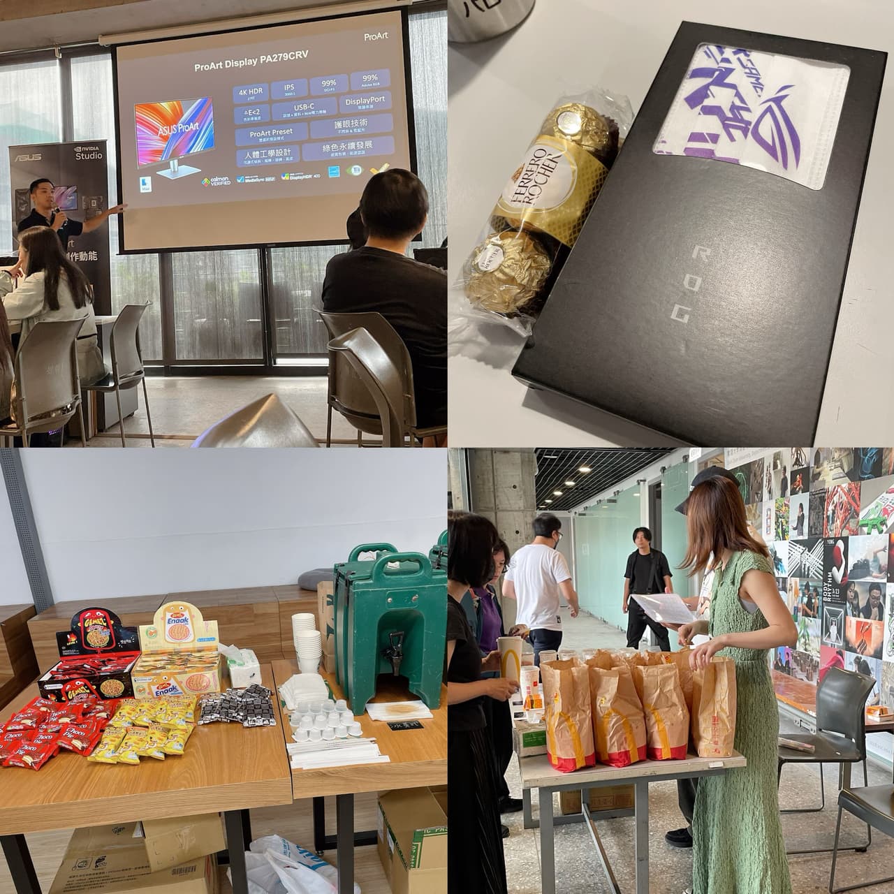 #心得 #心得 Stable Diffusion 實作課程 - AI工具交誼廳板 | Dcard