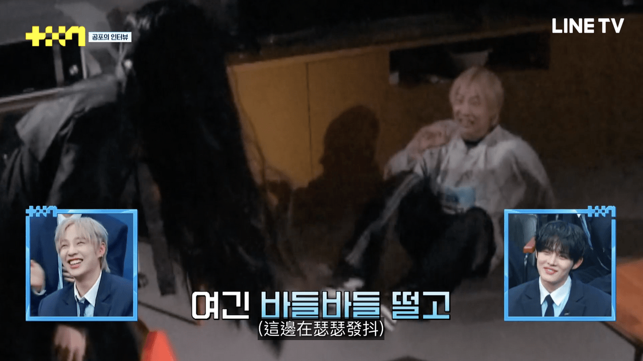 #閒聊 PROJECT 7 EP.8 第二次出道位排名＆內心話房間 - 追星板 | Dcard