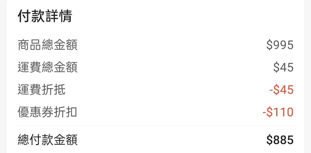 想讓自己看起來更瘦嗎？那真的別錯過這件小黑褲！OB嚴選 視覺細-5KG！ - 存在的力量 (@newlifecook) | Dcard