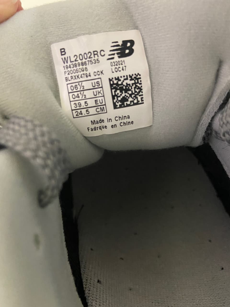 #發問 new balance 鞋的QR code - B155 留言 | Dcard