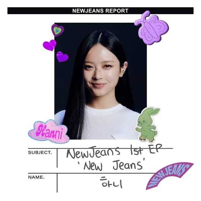 #公告 關於NewJeans👖 - NewJeans(NJZ)板 | Dcard