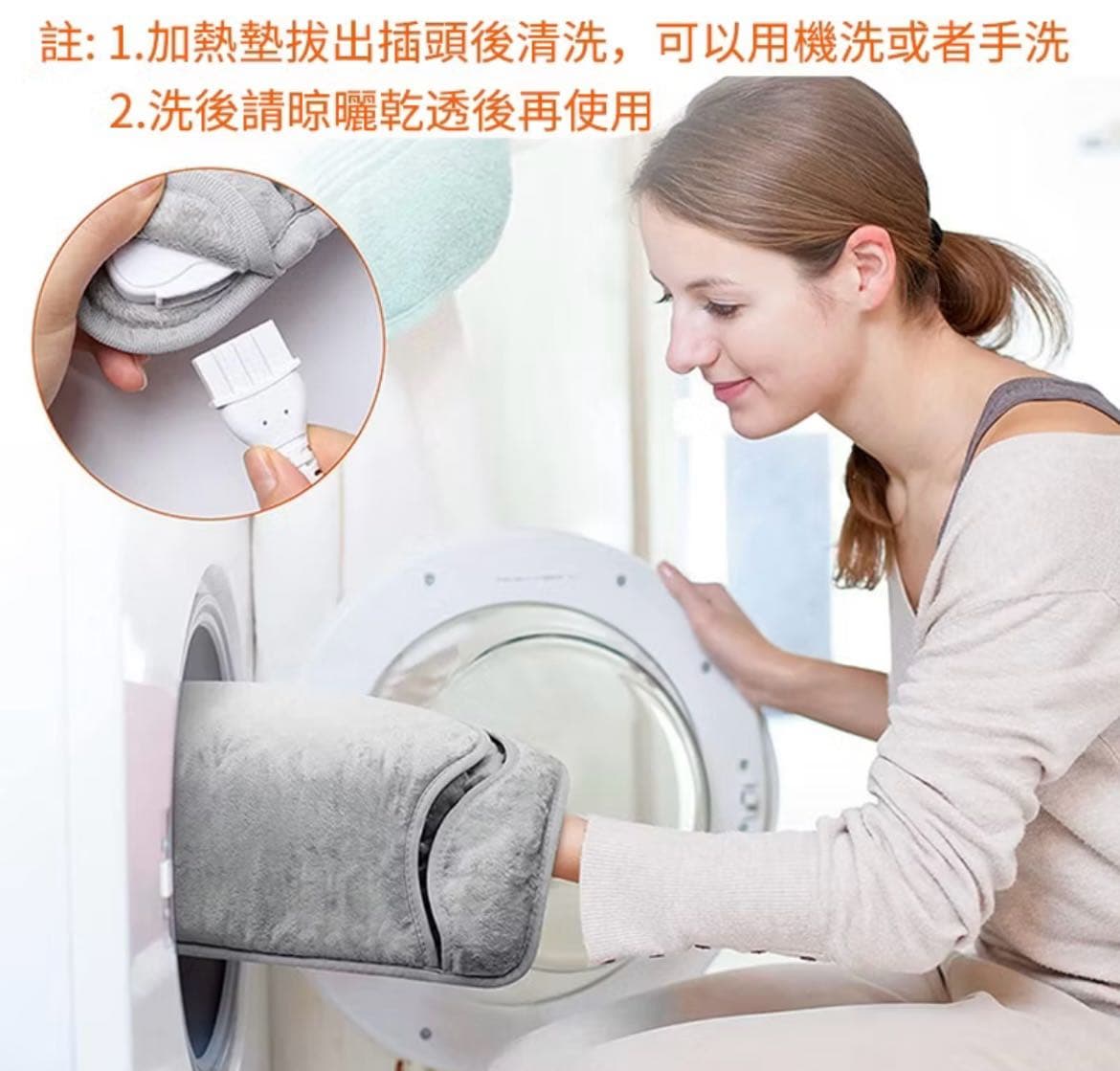 4款暖腳用品推薦🦶腳背腳底同時溫暖 快速加熱 開機即熱～ - 三年五班守日人 (@a9509357) | Dcard