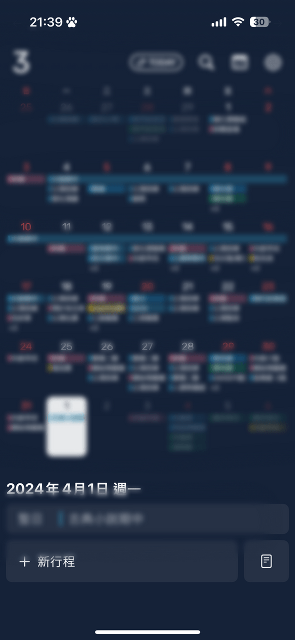 #Watch apple watch s10 最常使用的幾個功能 - Apple板 | Dcard