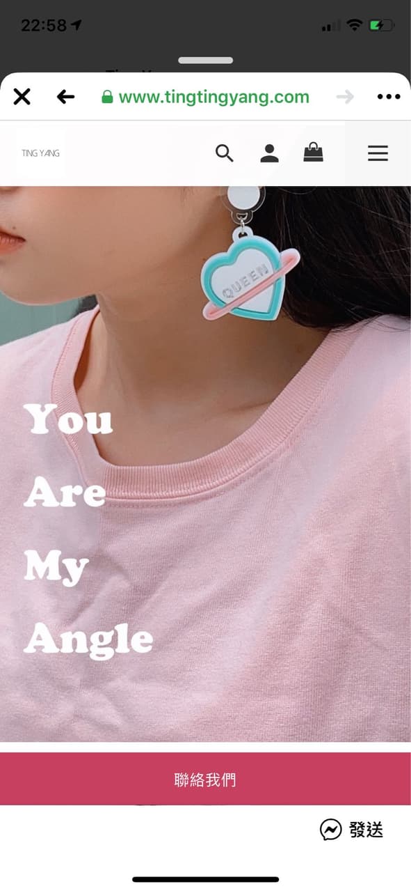 #微黑特 Ting Yang飾品品質⋯⋯ - B248 留言 | Dcard