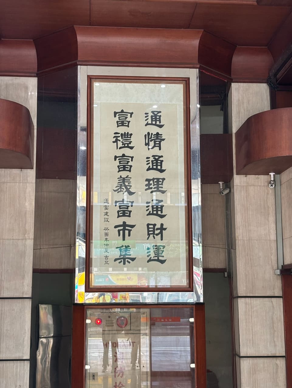 感恩Day - Ruru姊姊 (@wonderfultoo) | Dcard