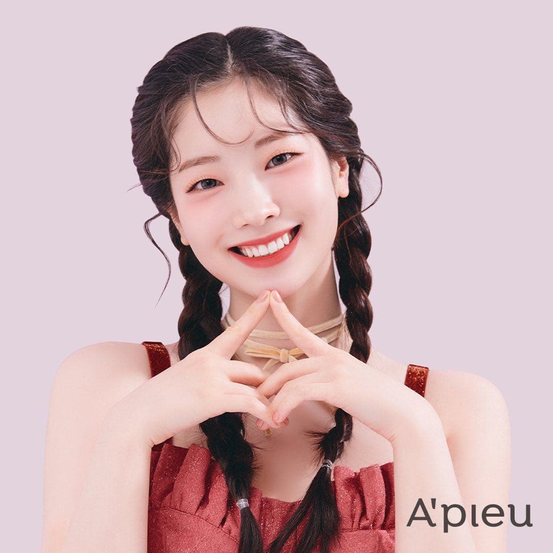 #分享 apieu_japan 美圖🥺 - TWICE板 | Dcard