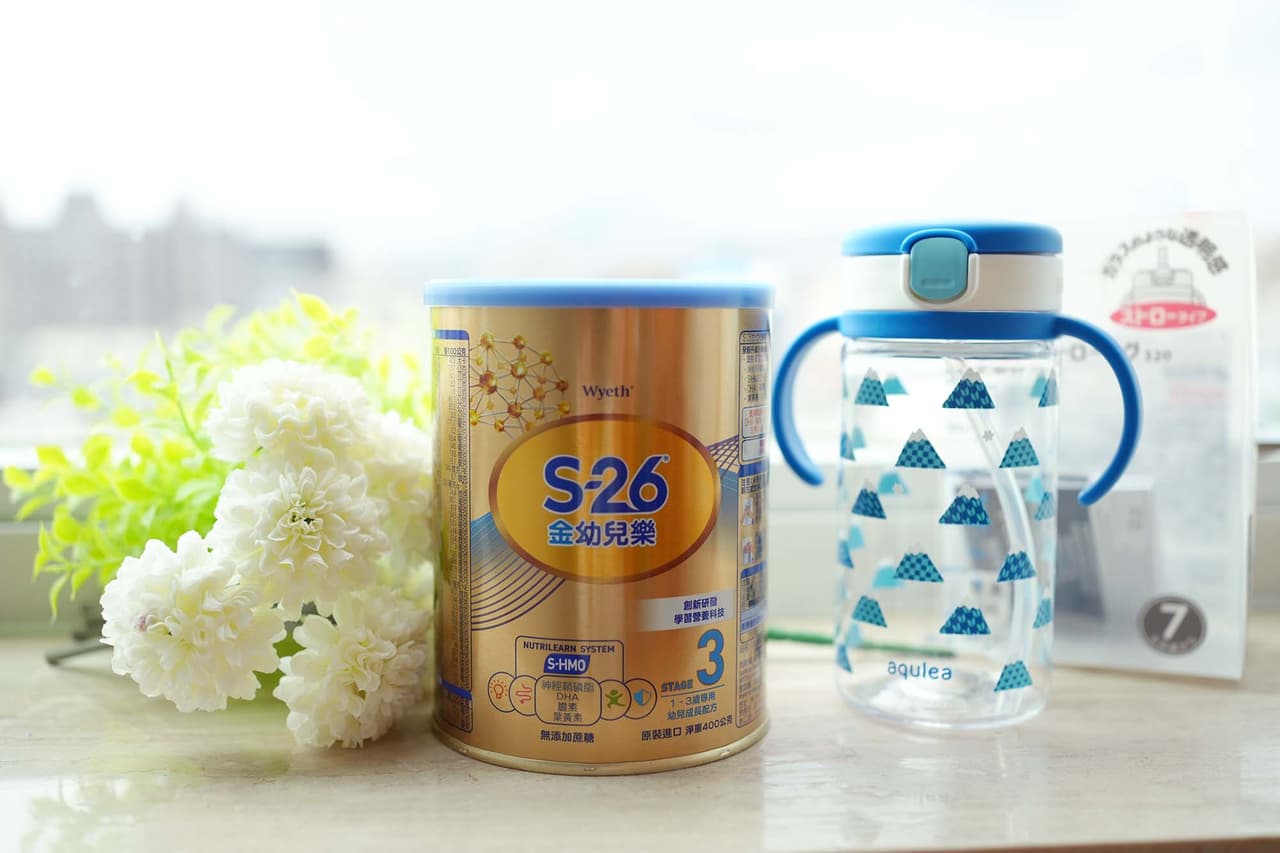 #0至3歲 ＃S26金幼兒樂試用體驗 ＃送利其爾水杯 ＃好用大推 - 親子板 | Dcard