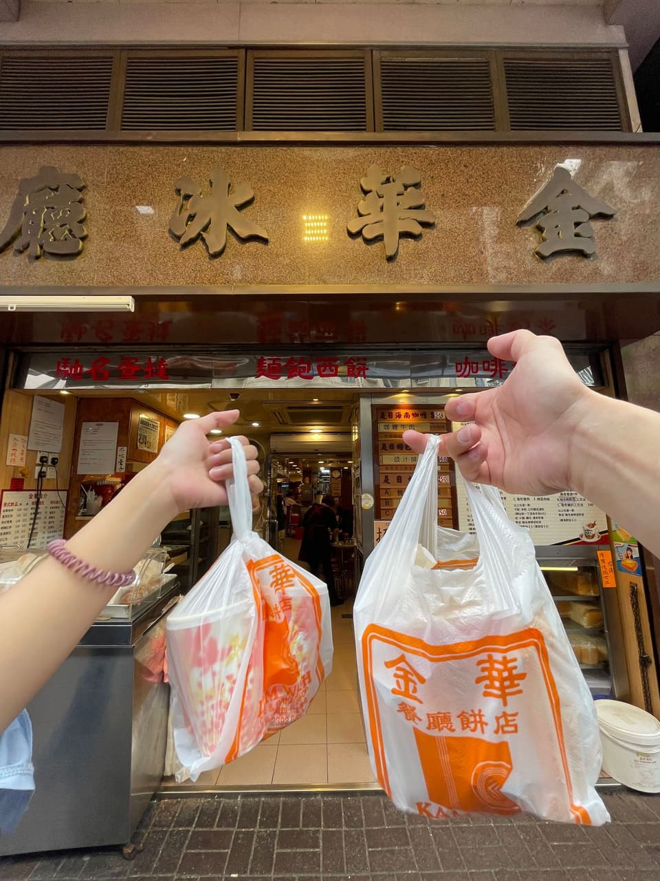 #國外 #香港 三天兩夜懶人包（D2) - 旅遊板 | Dcard