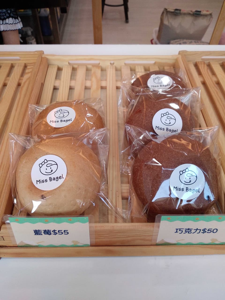 #2025 出發吧！一個人旅行!台中海線美食一日遊 - 跑咖人生 •ᴗ• (@iris23631) | Dcard