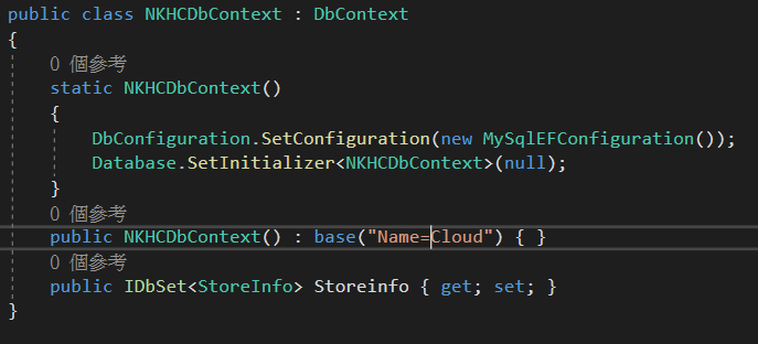 #請益 關於.net EntityFrameWork 動態切換DbContext 連線(Change DbContext connection at run-time) - 軟體工程師板 ...