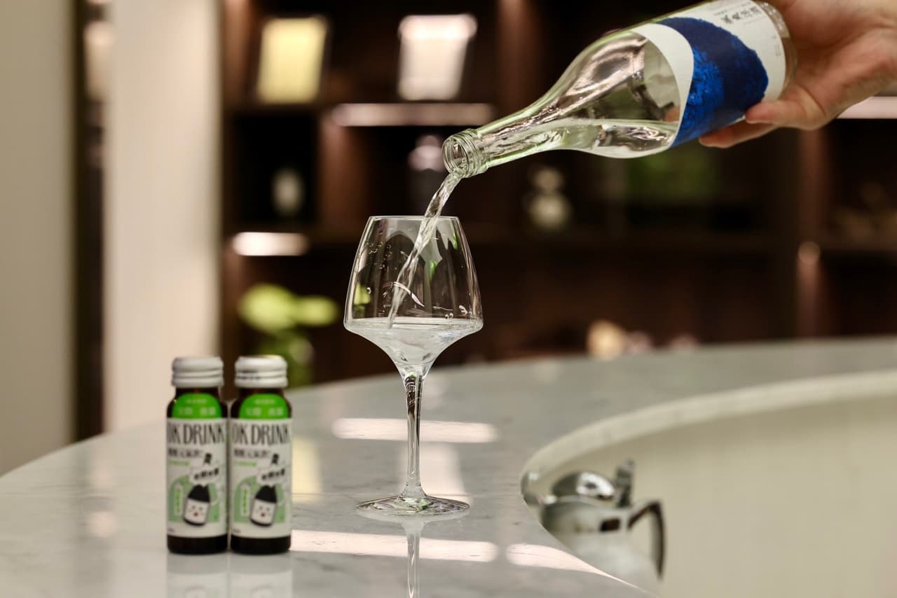 #酒吧活動 #Halfway Studio 一番賞 x OK Drink - Rain到哪吃到哪 (@so810722) | Dcard