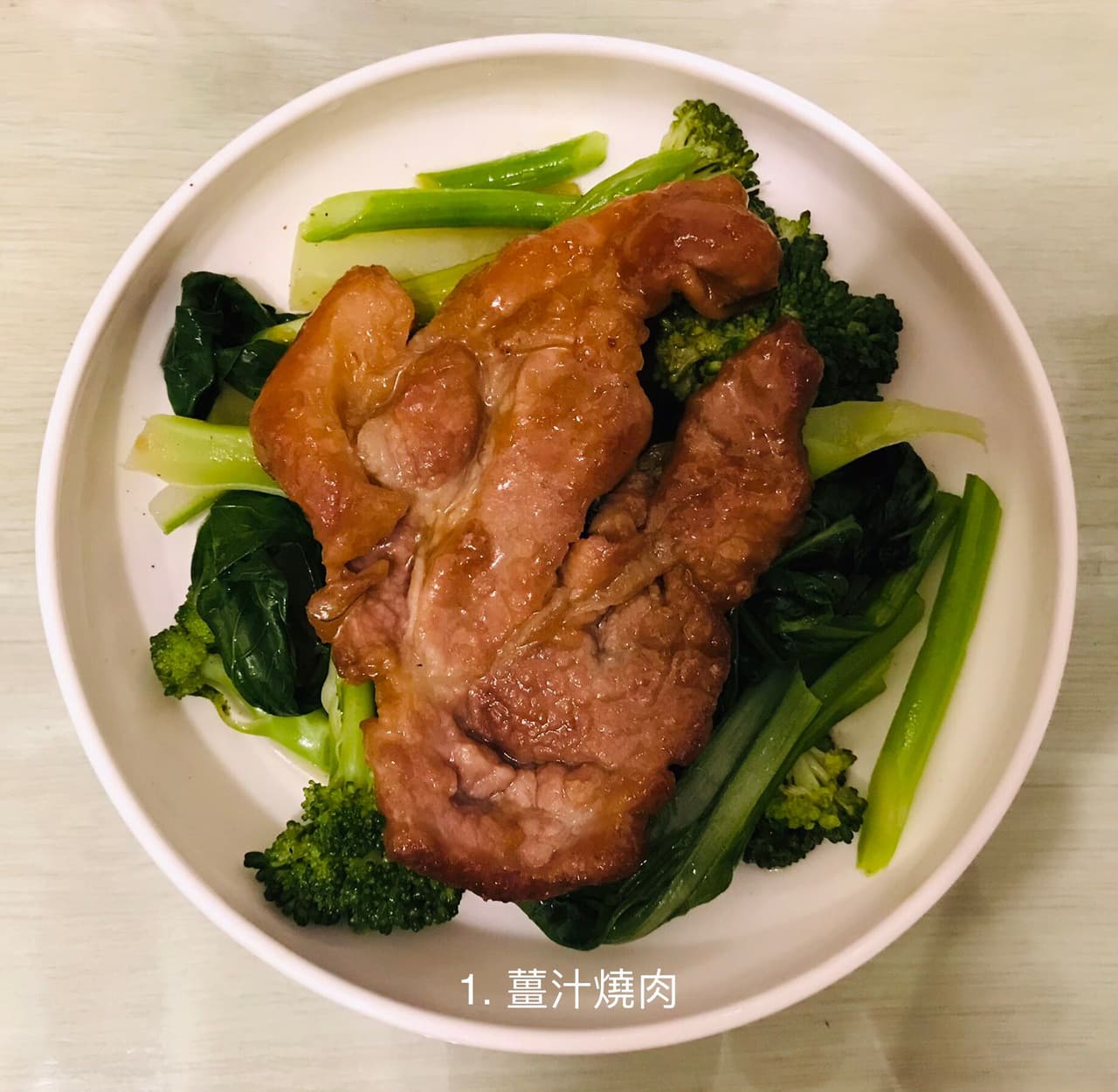 學弟上菜29 ¿兩個人的餐桌有什麼？ - 王有雯同學 (@yeya) | Dcard