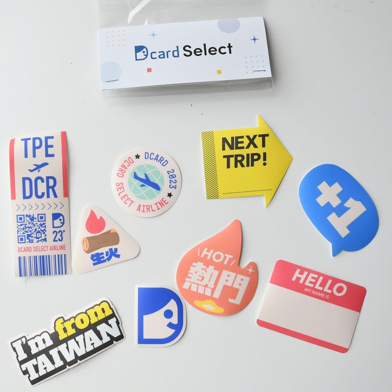 #開箱 超高CP值的Dcard Select 美妝旅行箱 - YunBu567 (@co.97_) | Dcard