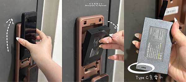 剛裝完這台智能電子鎖我就後悔了 - 皮皮兒(ꈍᴗꈍ)♡ (@pp_52028) | Dcard