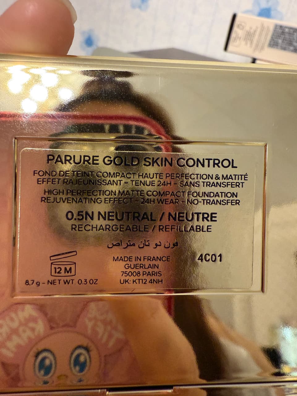 #我要賣 24K純金持妝無瑕輕潤粉餅、嬌蘭24K純金奢緞光妝前乳 SPF50 PA+++、嬌蘭24K純金保濕持妝凝露(已售出） - 二手交易板 | Dcard