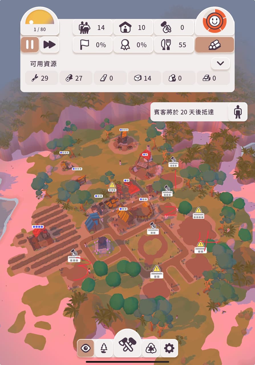 #分享 【Outlander2】遊戲攻略 Part4 - 遊戲板 | Dcard