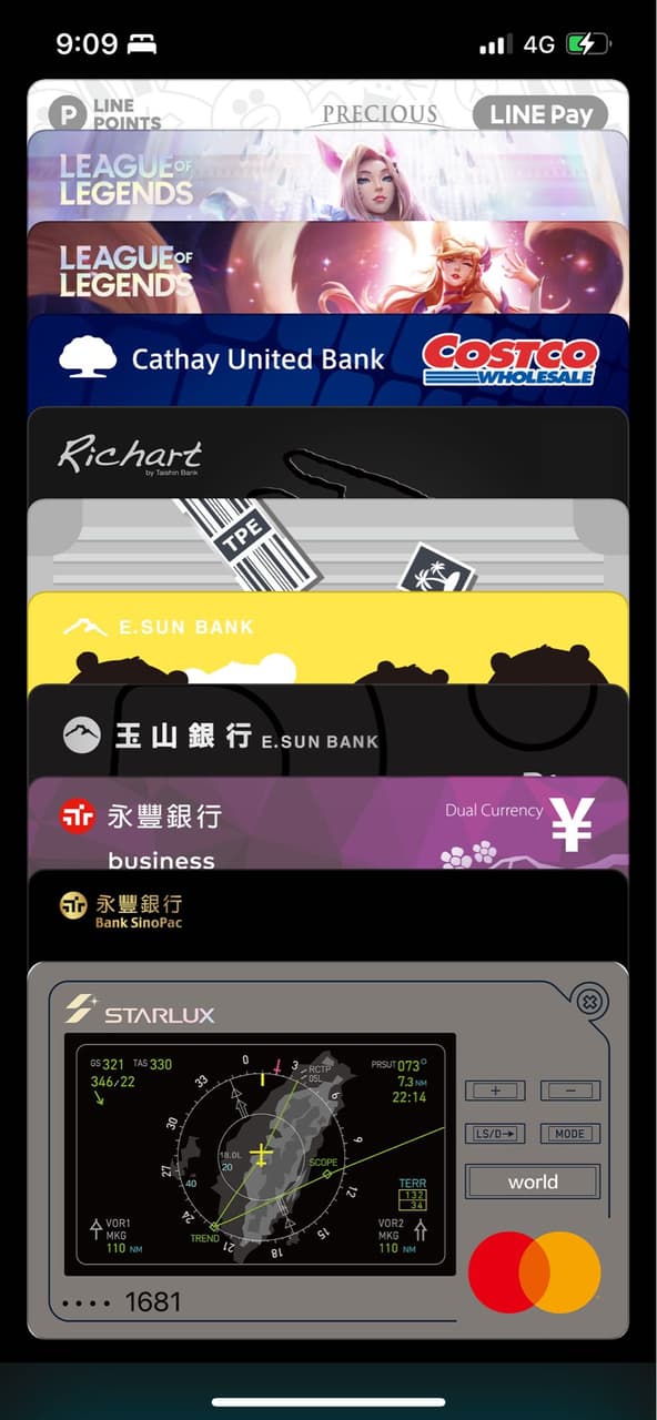 2023第一張頂卡挑戰成功 - Rex (@wade486999) | Dcard