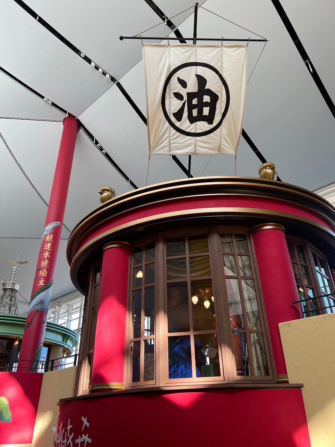 #分享 日本名古屋吉卜力公園👍🏻圖多 - 旅遊板 | Dcard