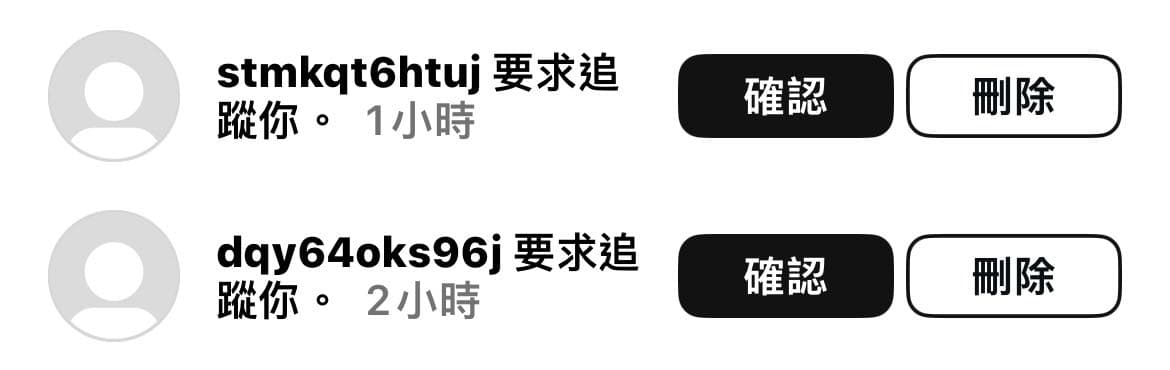 請益 Ig帳號 閒聊板 Dcard