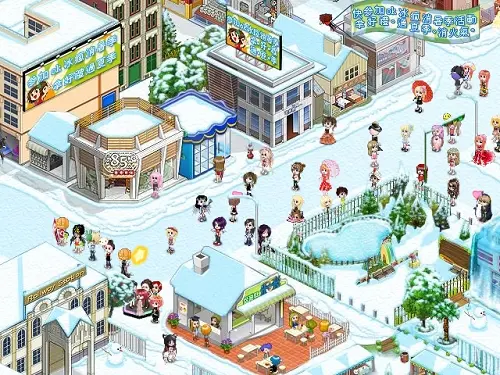 Roomi 嚕米玩樂城市 真的是一款很經典的遊戲啊 - 遊戲板 | Dcard