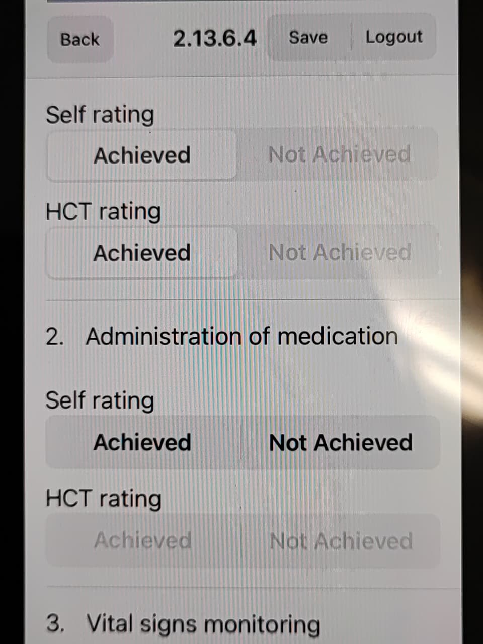 關於N107 CP ipad evaluation? - 香港都會大學板 | Dcard