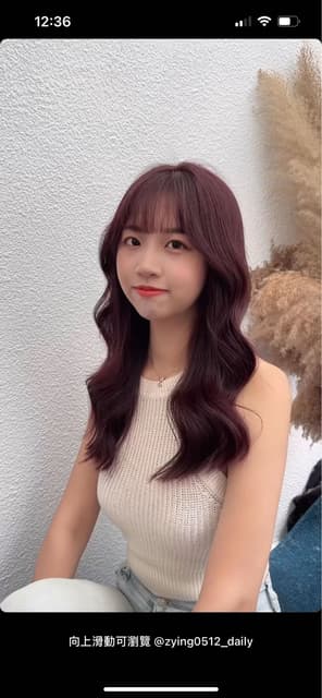 瀏海 女孩板 Dcard