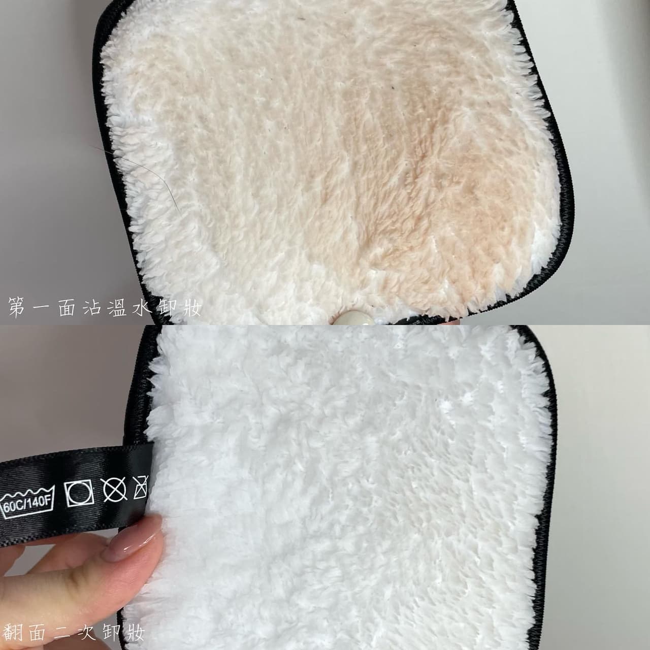 solone 滿滿的驚喜🎉 IG抽獎！ - Laura (@rosyy__rose__) | Dcard