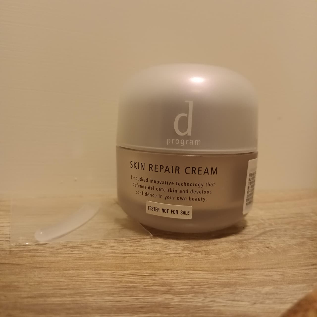 敏感肌救星🌟遠離粗糙肌 | d program 敏感話題 保濕修護霜 - 贊助板 | Dcard