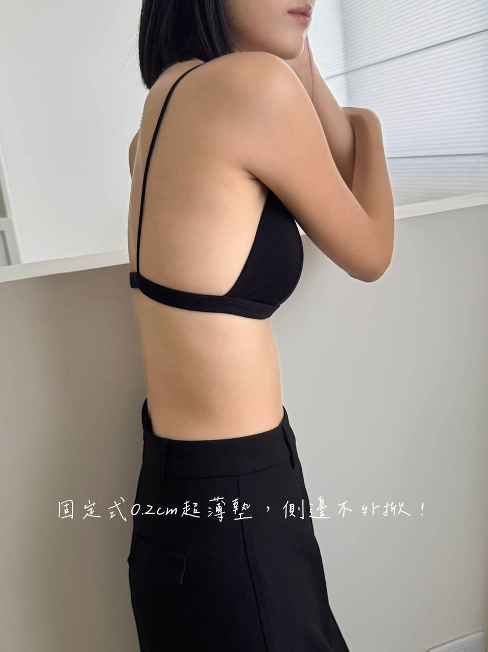 小胸女孩必看 我找到好穿不空杯的內衣了！｜韌REN 無鋼圈內衣 - 嚕比 Ruby (@ruby__ii) | Dcard