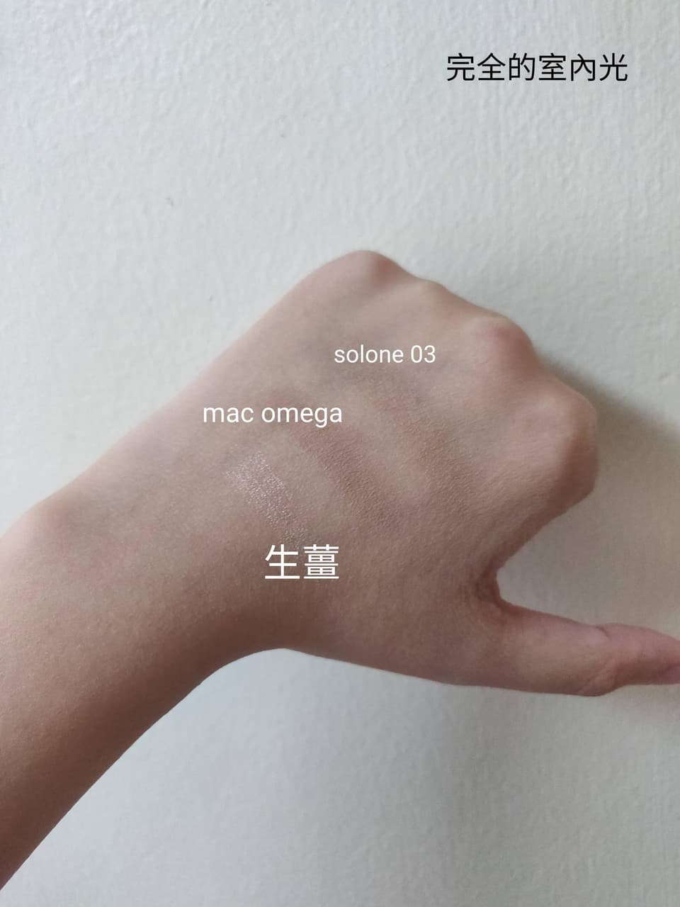 #分享 Mac 小金盒 - 美妝板 | Dcard