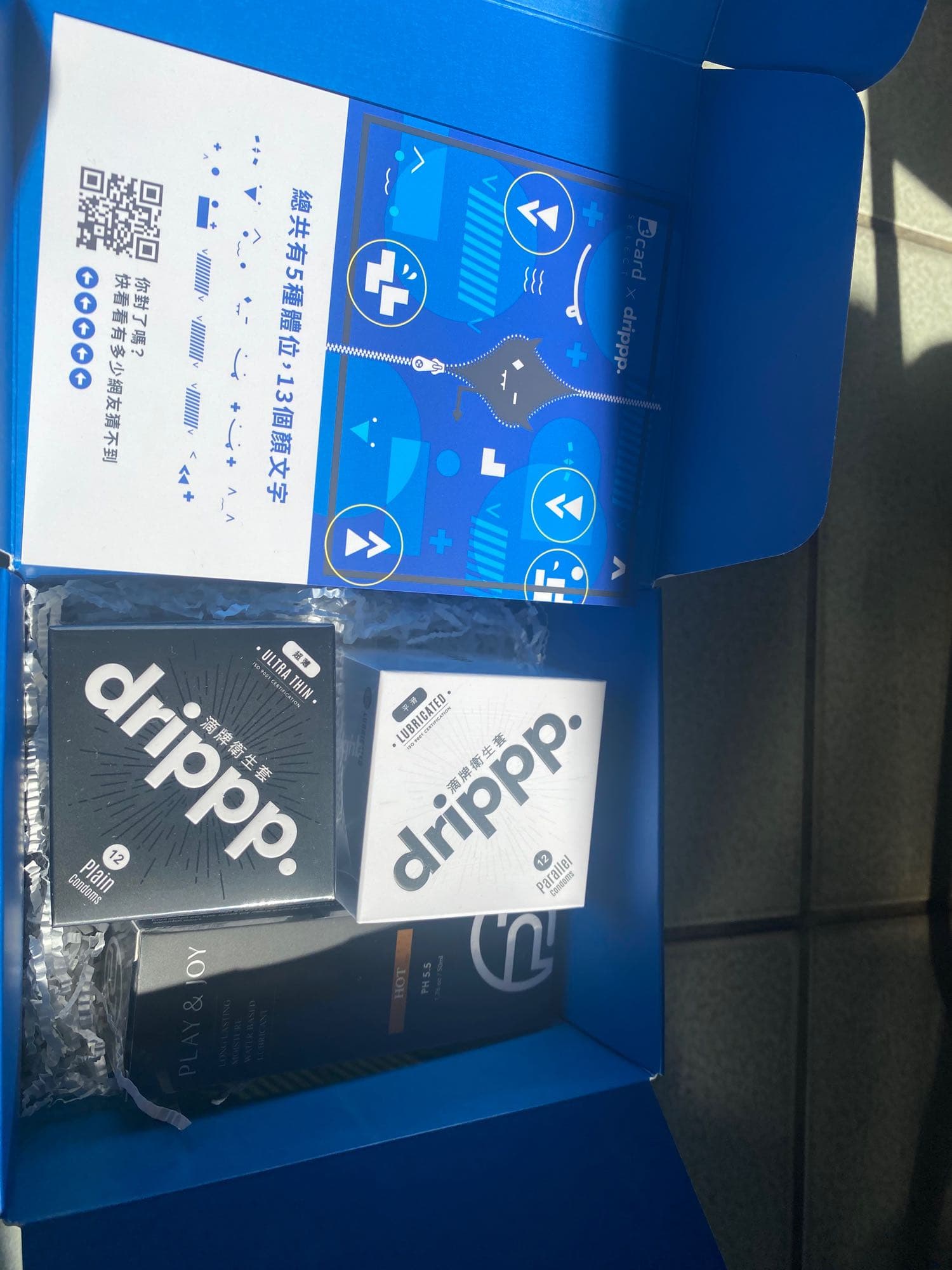 #評價 Dcard x Drippp禮盒 - 卡友老實說板 | Dcard