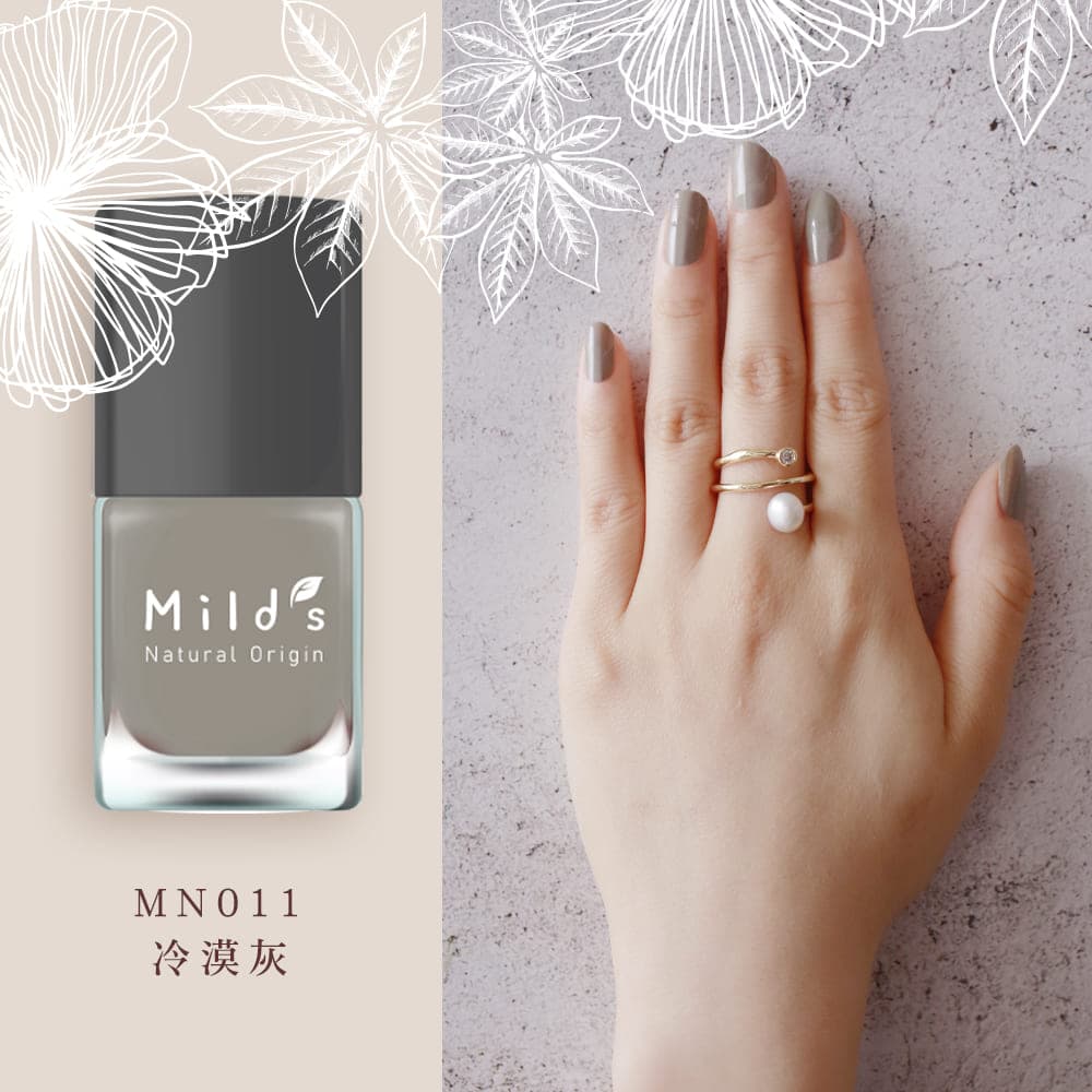 MILD'S 曼思｜植系戀人指甲油💅 - 美妝板 | Dcard