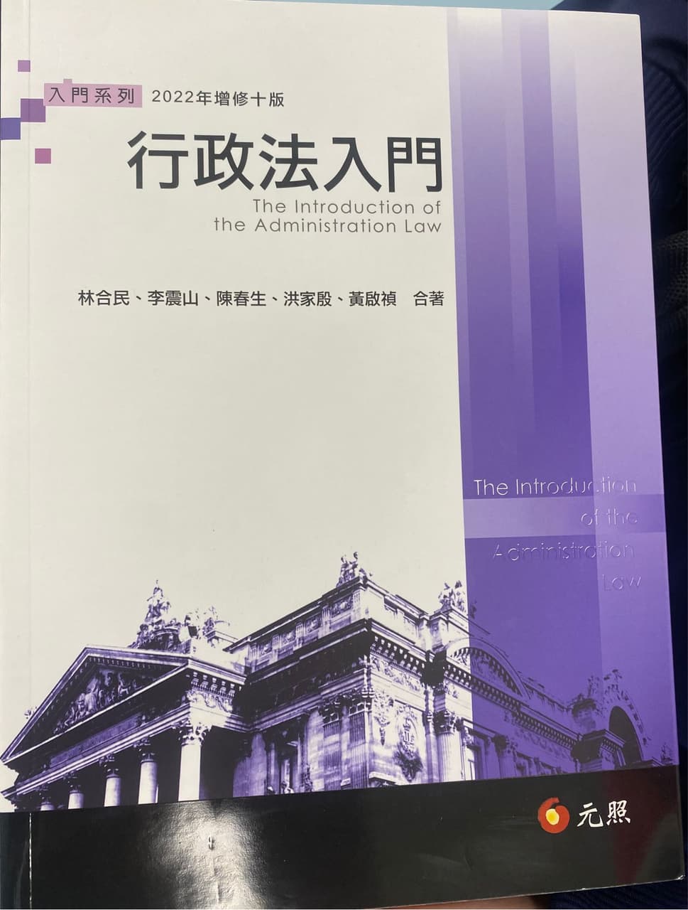 跪求二手書🙏 國立高雄科技大學板 Dcard