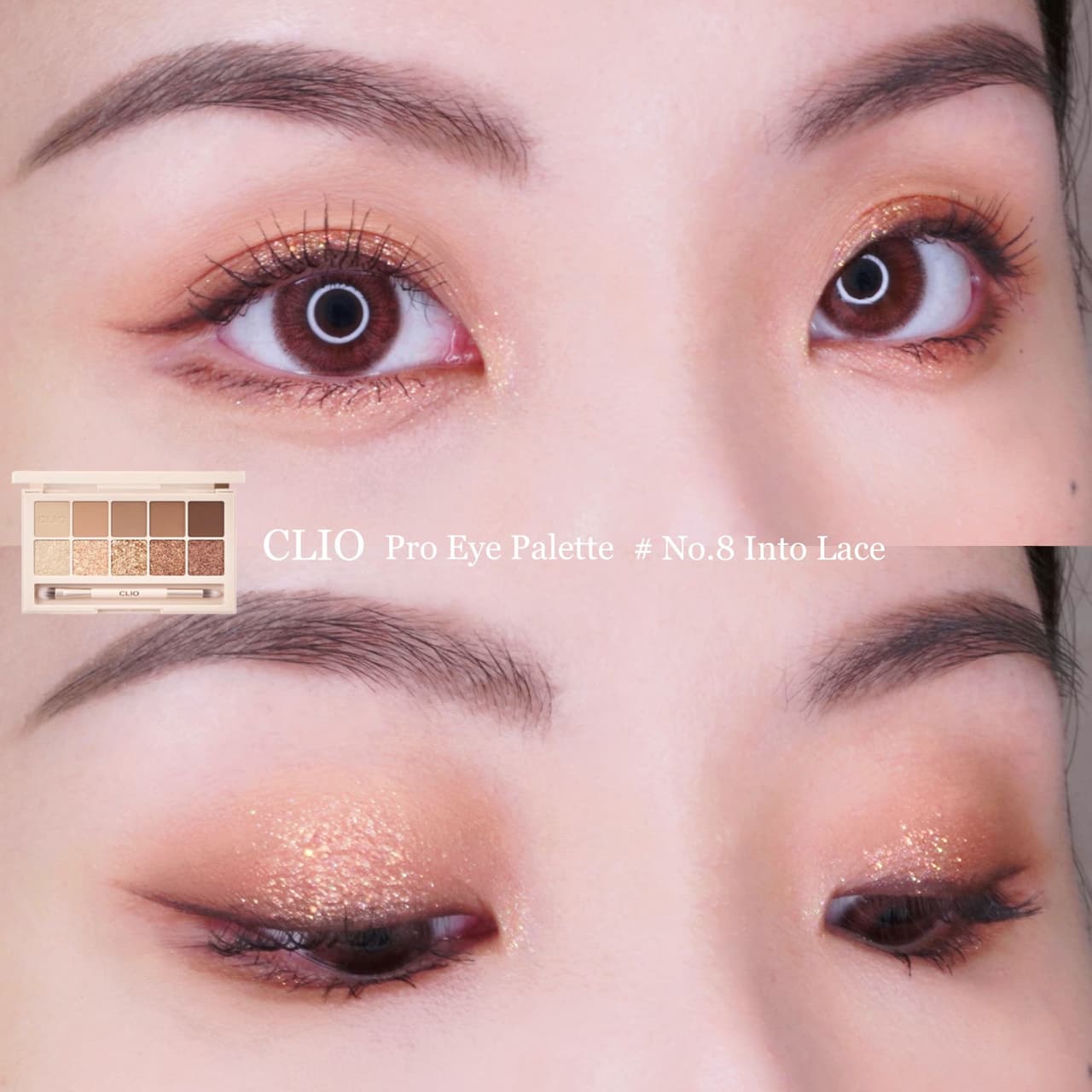 Clio 眼影盤新色 #08 Into Lace - 美妝板 | Dcard