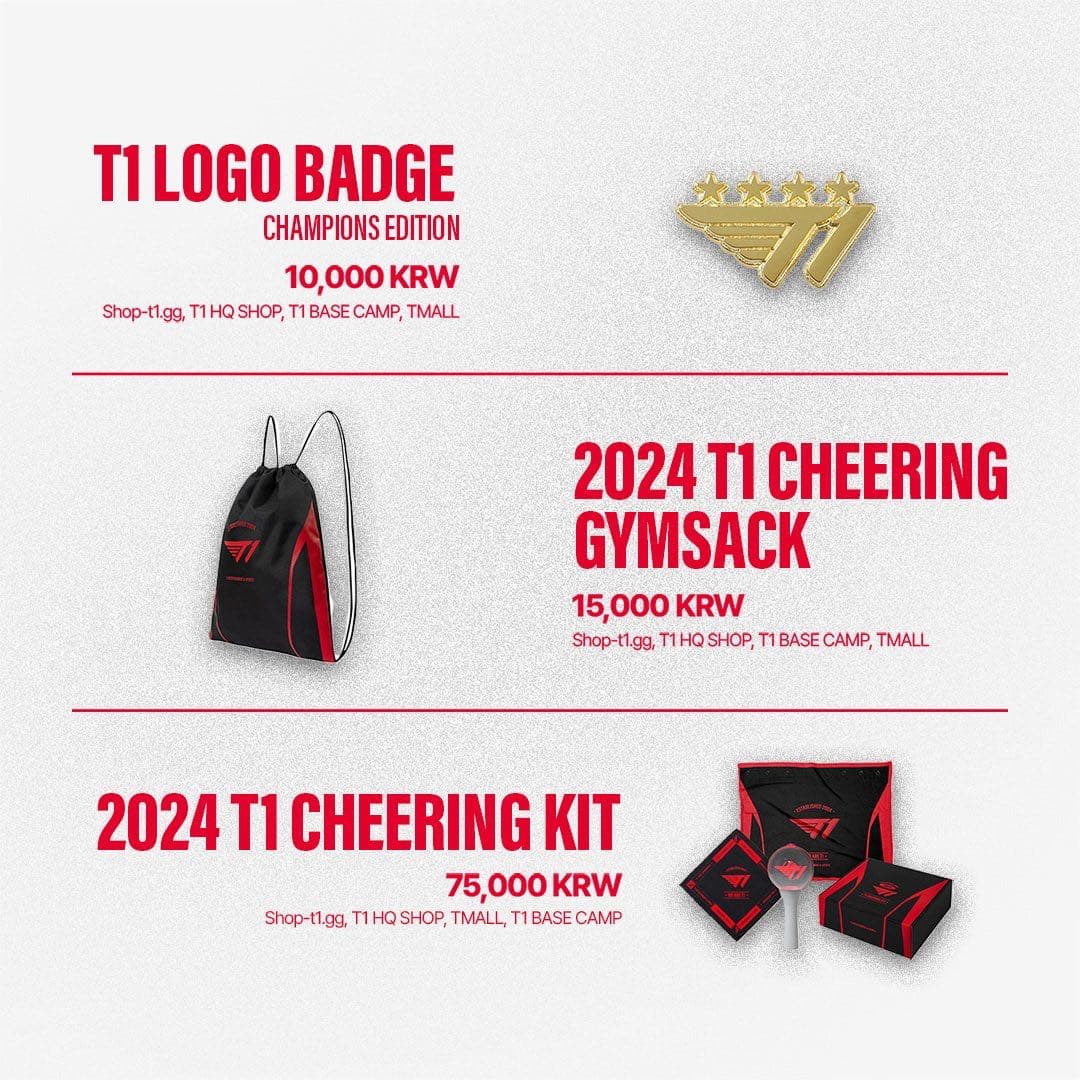 #分享 T1周邊冠軍周邊補貨 - 英雄聯盟板 | Dcard