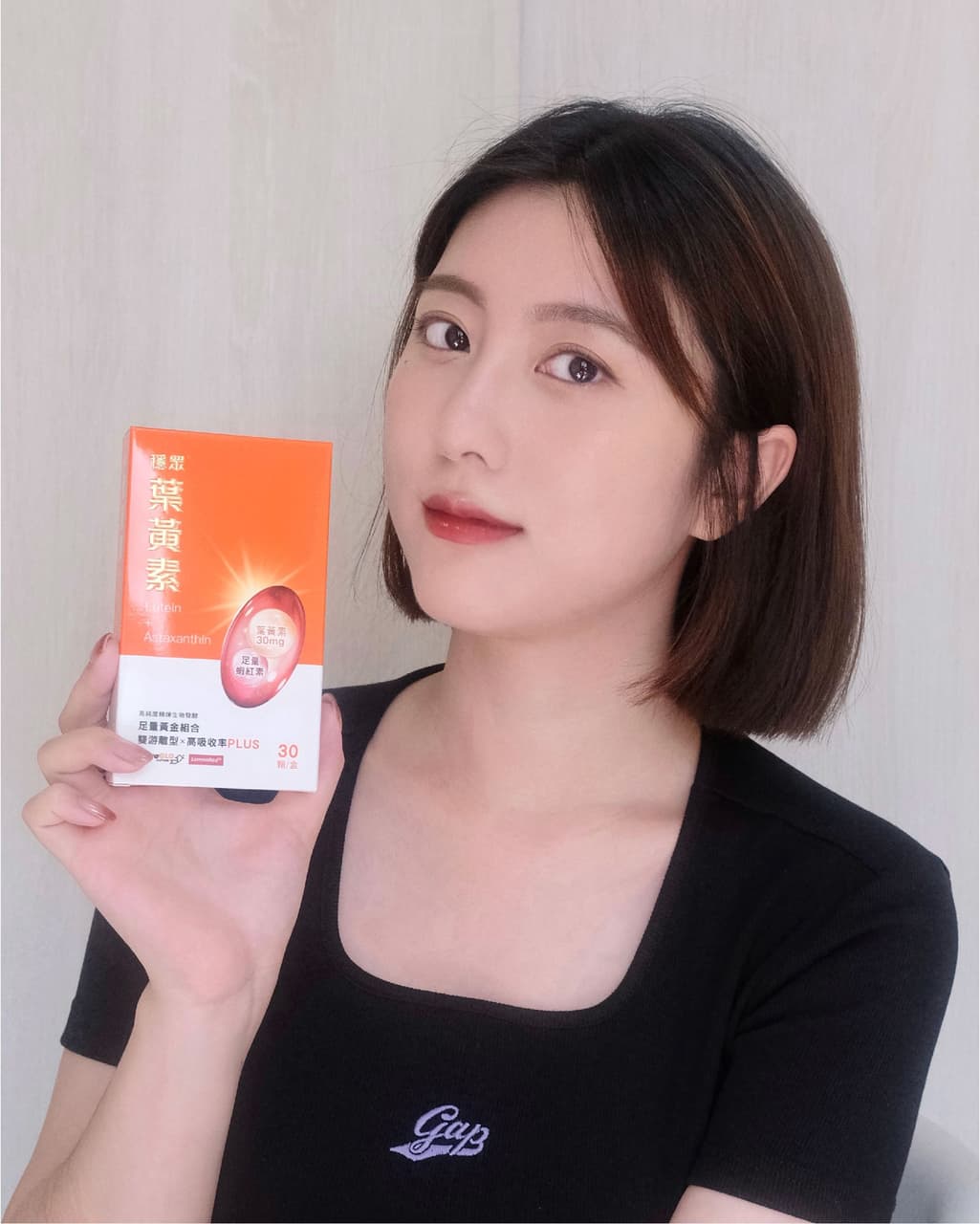 歡迎來到破破爛爛上班族的保健世界 - 小明同學🌻 (@mying_1) | Dcard