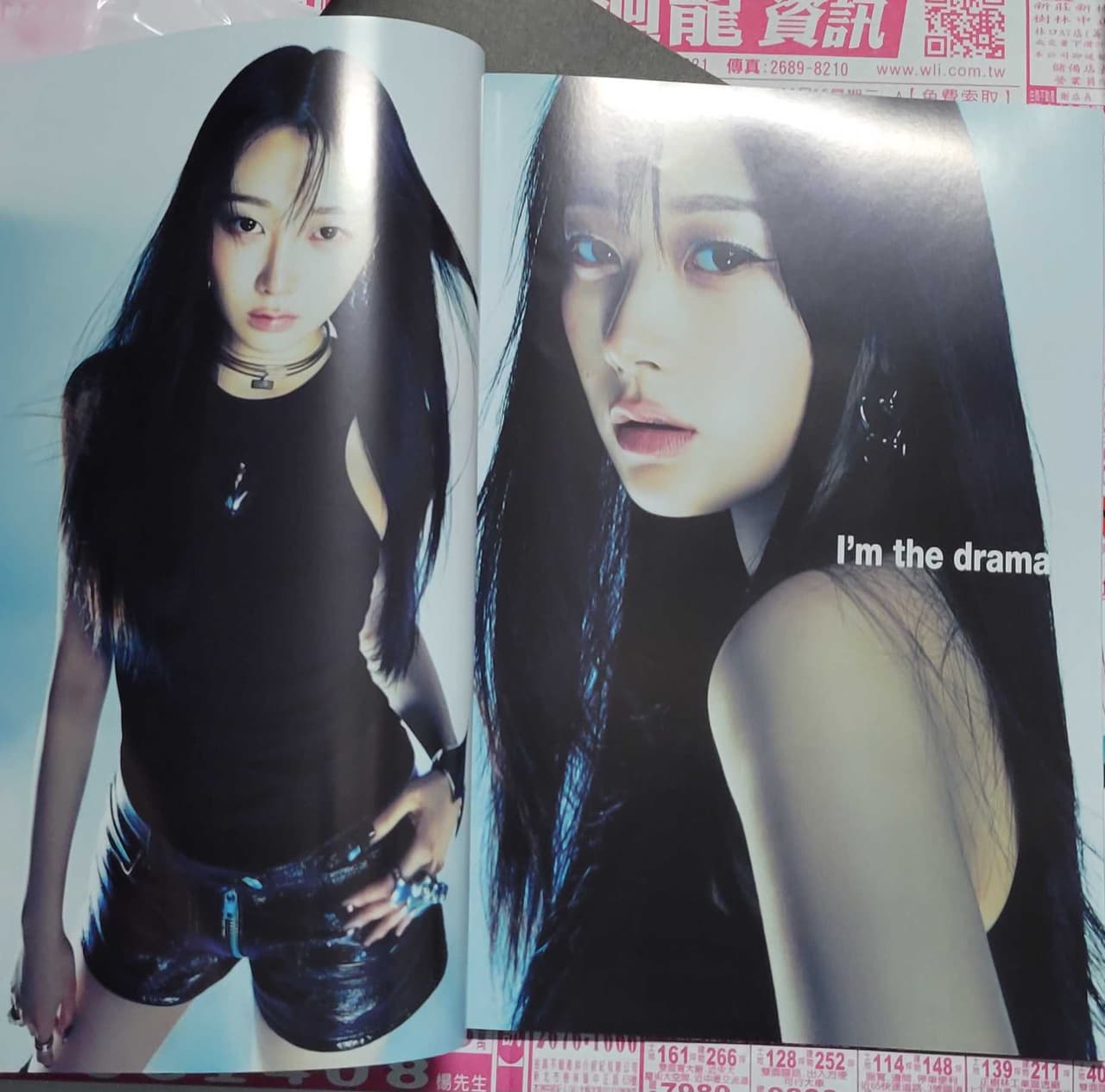 #分享 aespa 迷你專輯 Drama 開箱～ （Drama ver.) - aespa板 | Dcard