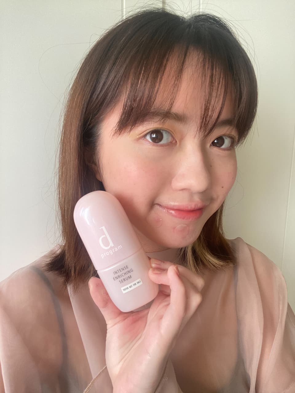 出門在外一瓶搞定！d program 敏感話題急救小粉瓶💘 - 美妝板 | Dcard