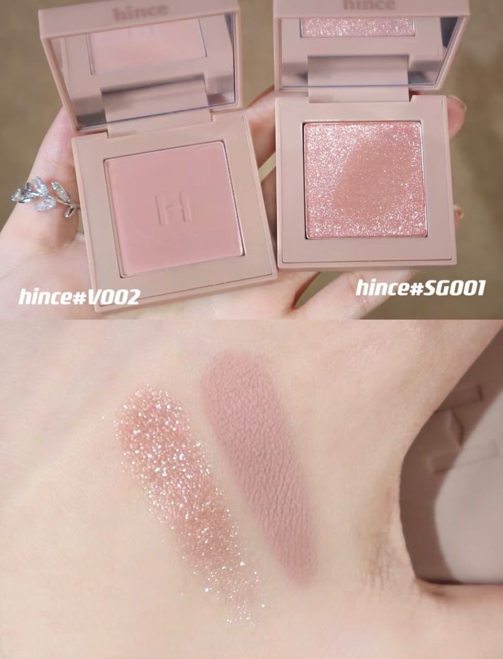 情報🎀超紅眼影hince V002只要197 白開水妝容必備消腫色分享‼️懶人妝容 單色眼影推薦 韓國🇰🇷彩妝 高光膏 打亮棒 限時折扣優惠 省錢 - 新莊吳卓源𐂂 (@cora ...