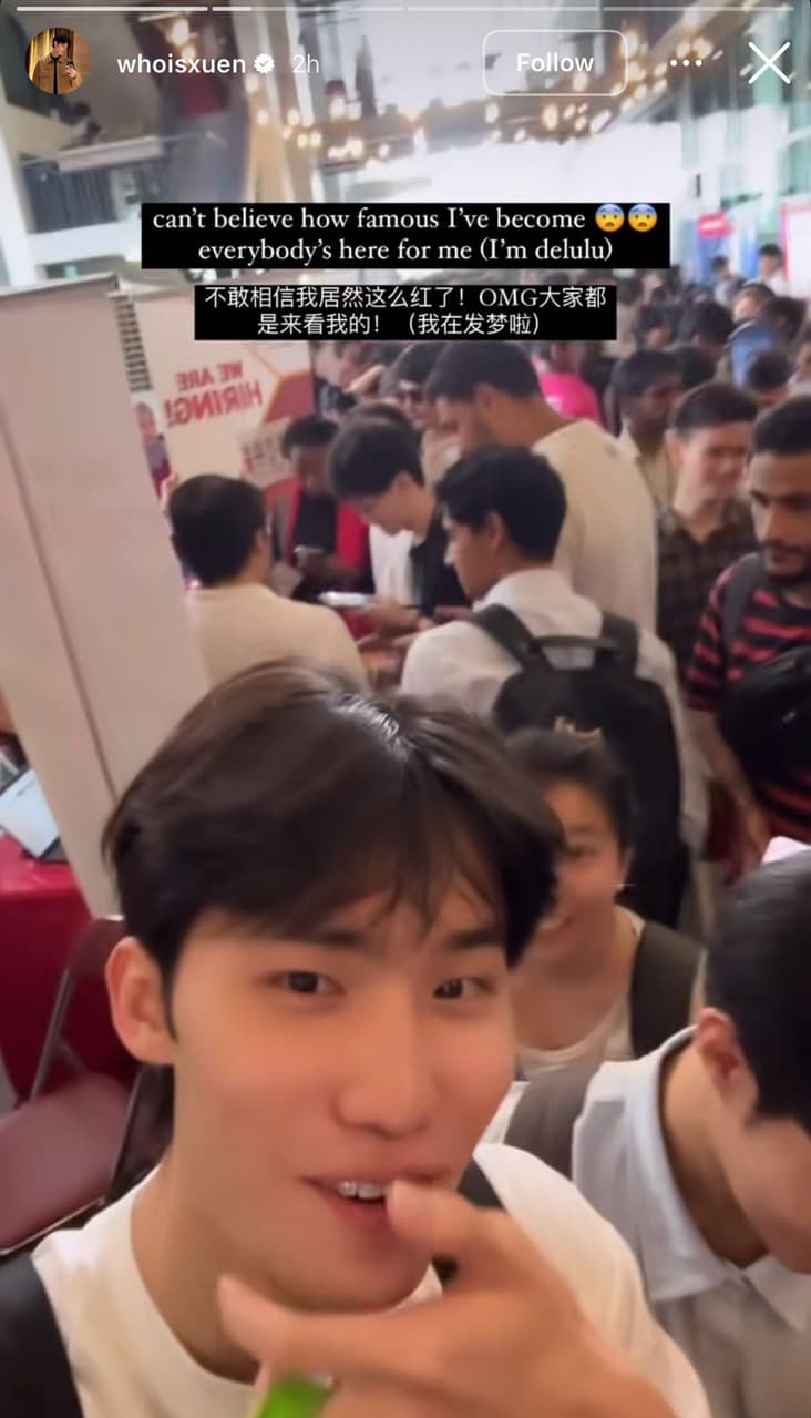 叉燒兒子 - APU板 | Dcard